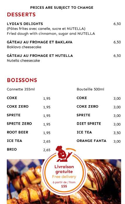 Menu at Athena Pizzeria, Montreal