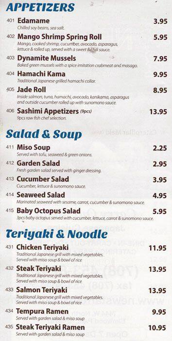 Menu at New Star Restaurant, Elmwood Park