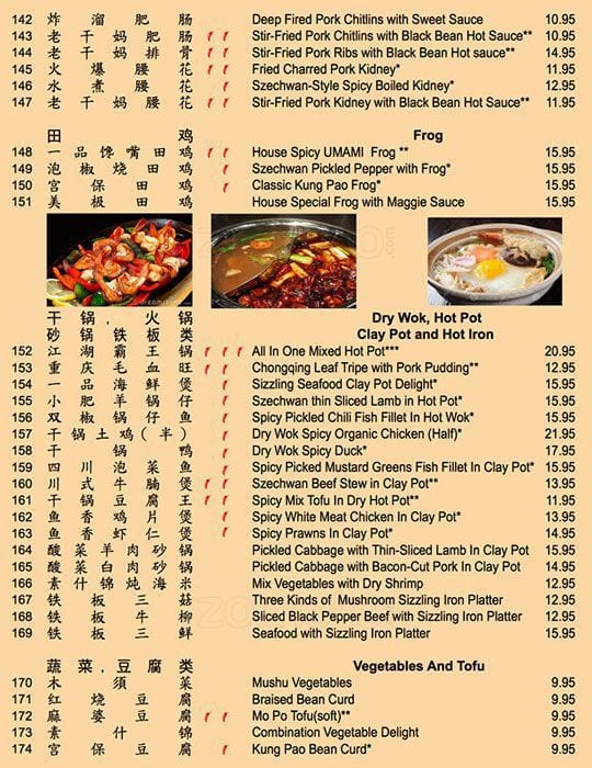 Menu at King Tsin restaurant, Berkeley