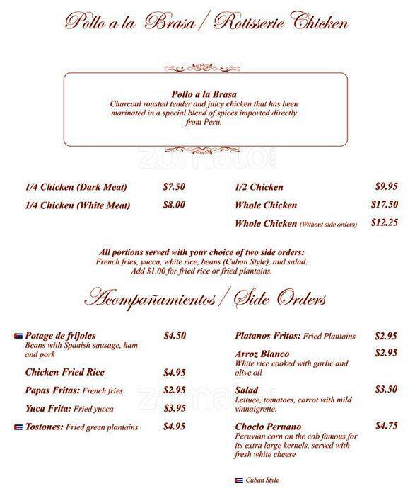 Menu at La Limena Restaurant, Rockville