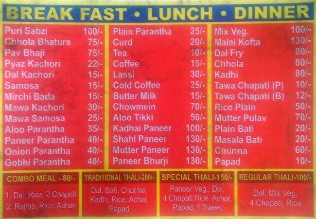 Calcutta Sweets Menu, Menu for Calcutta Sweets, Shastri Nagar, Jaipur ...