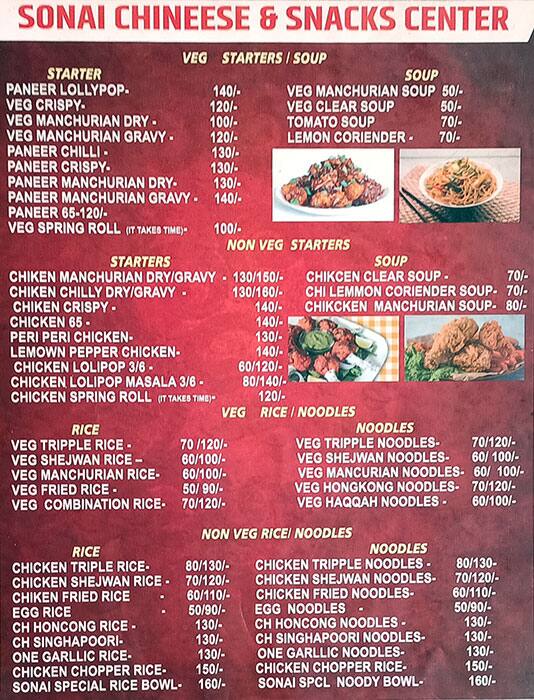 Menu at Sonai chinese & snacks center, Chakan