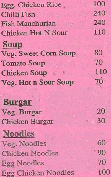 Menu at Kolkata Food Center, Gurugram