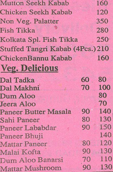 Menu at Kolkata Food Center, Gurugram