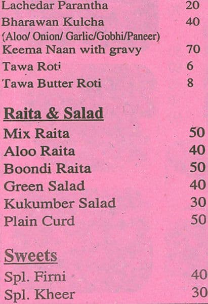 Menu at Kolkata Food Center, Gurugram