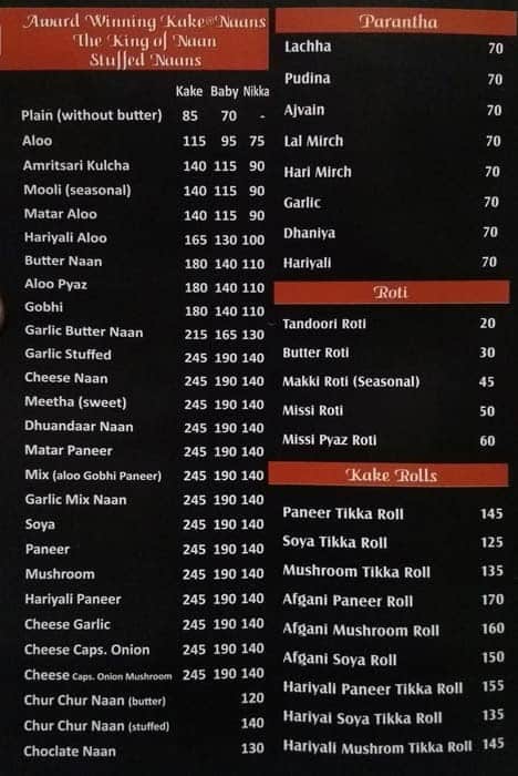 Menu of Kake Di Hatti, Chandni Chowk, New Delhi