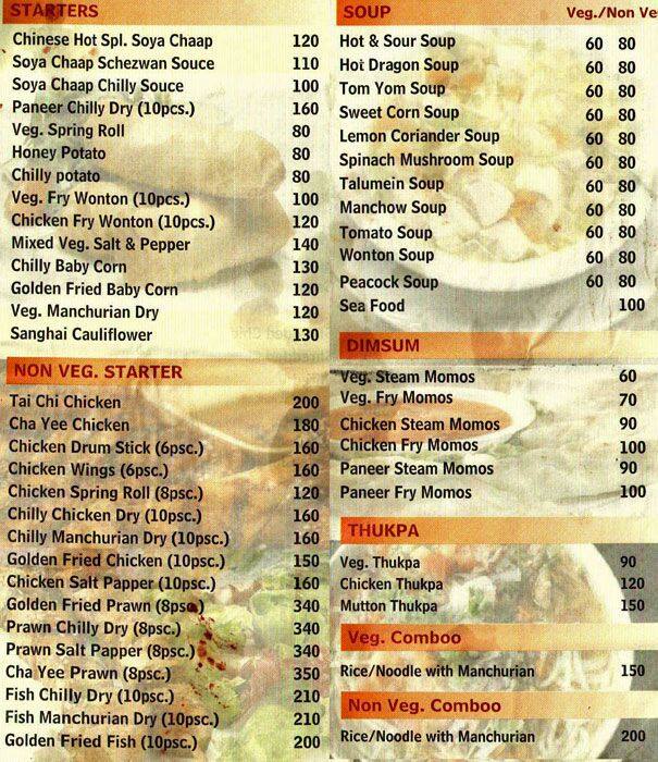 Chinese Hut Menu, Menu untuk Chinese Hut, South Extension 2, New Delhi ...