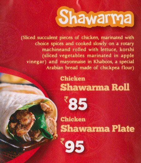 Menu at Baghdadi BBQ, Chennai, Ground Floor Opposite To Hot Chips 810 ...