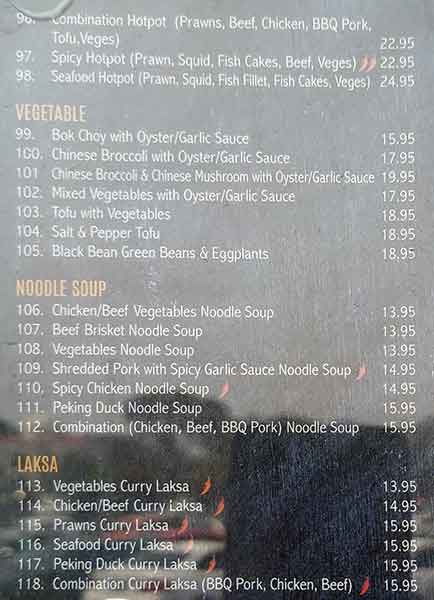 Menu At Wang Wang Dumpling Restaurant Coburg