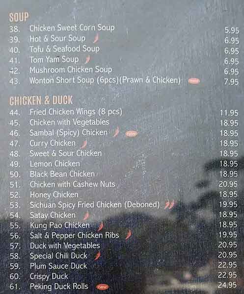 Menu At Wang Wang Dumpling Restaurant Coburg