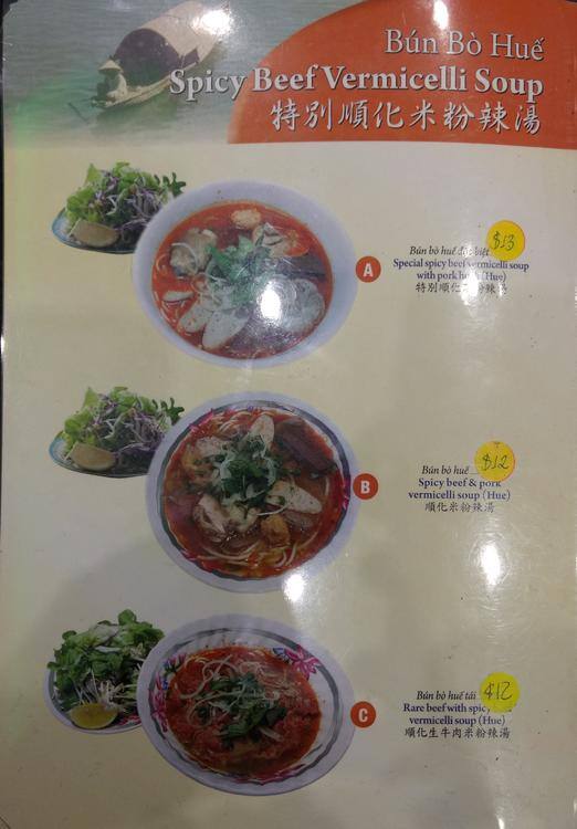 Menu at Song Huong restaurant, Riverwood