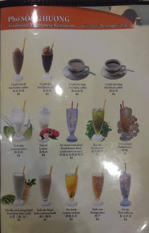 Menu at Song Huong restaurant, Riverwood