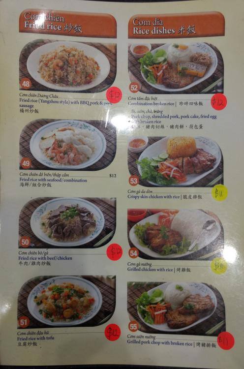 Menu at Song Huong restaurant, Riverwood