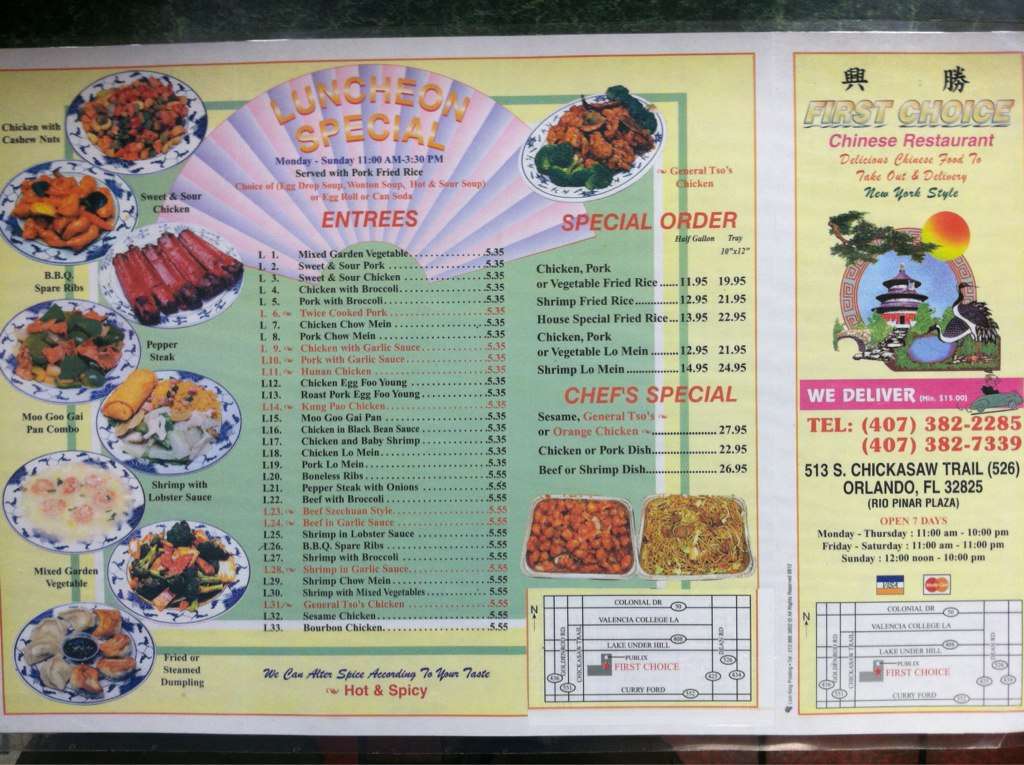 First Choice Chinese Restaurant, East, Orlando - Urbanspoon/Zomato