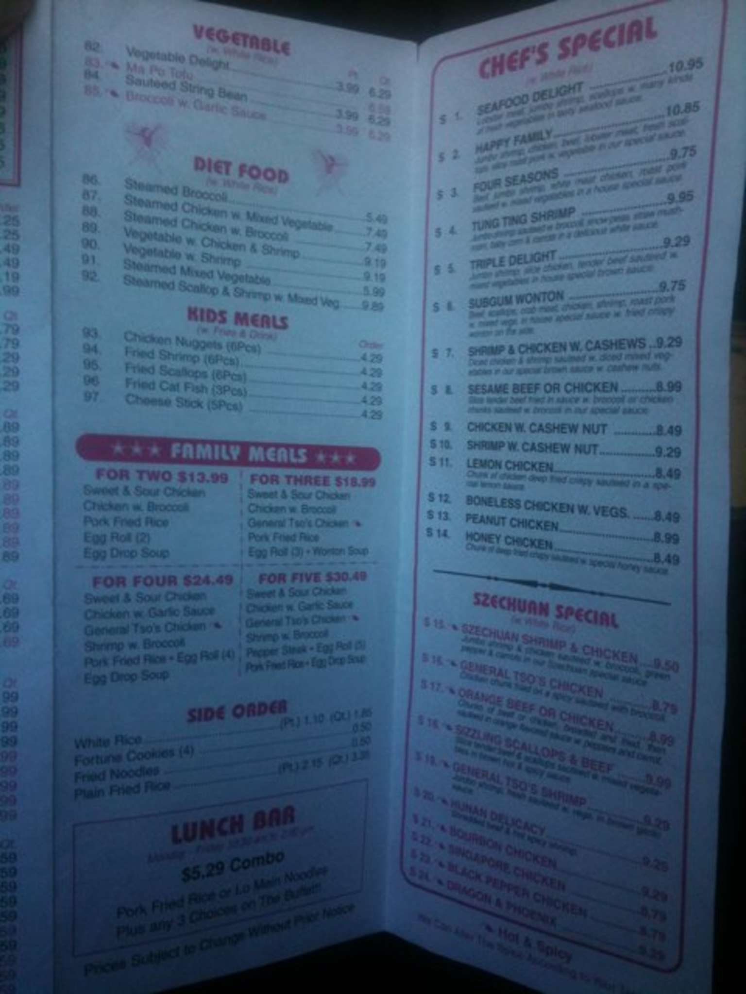 Menu at New Jay Garden restaurant, Jay