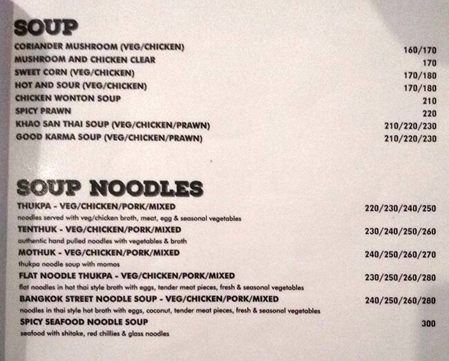 Momo I Am Menu, Menu for Momo I Am, Sector 1, Salt Lake, Kolkata - Zomato