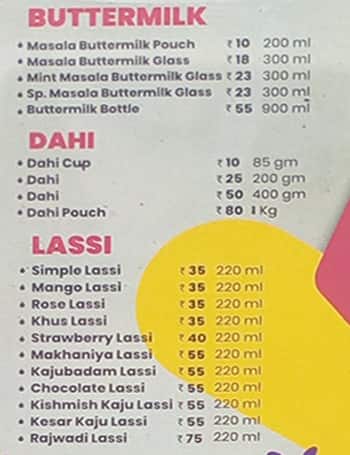 Menu of Chhaswala, Nizampura, Vadodara