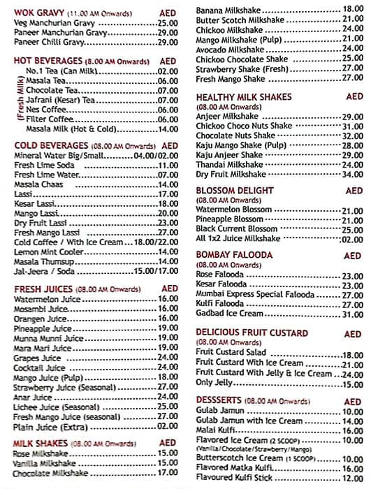 Menu at Mumbai Express Restaurant and Cafe, Dubai
