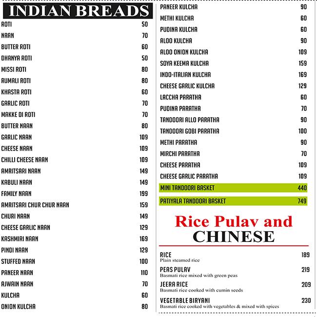 Menu of Pind, Poonamalle, Chennai