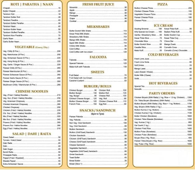 Menu of Cafe Arfa, Goregaon West, Mumbai