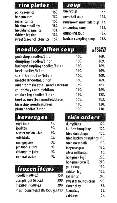 Menu at Tasty Dumplings restaurant, Manila, Wellington Building