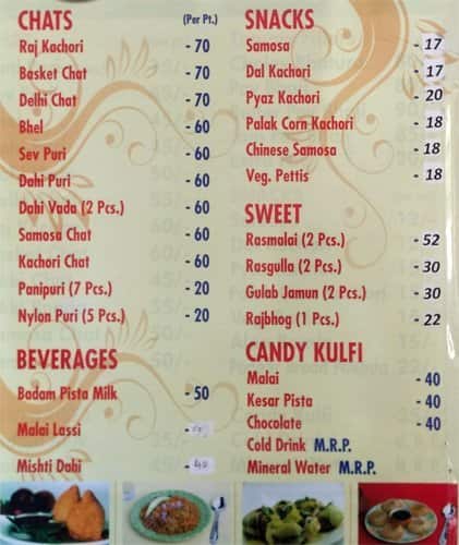 Gwalia Sweets menu, Menu restauracji Gwalia Sweets, Hansol, Ahmedabad ...
