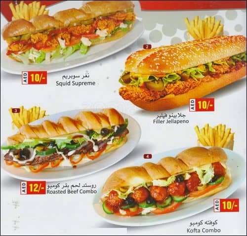 Safeenat Al Bahar Cafeteria Menu - Zomato