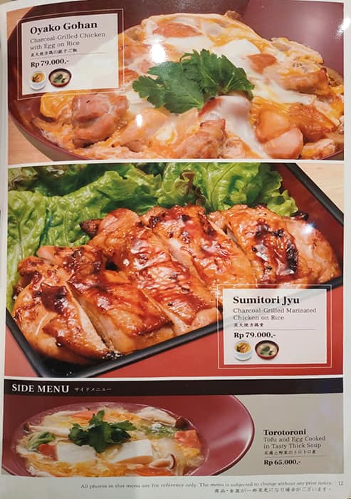 Menu at Otooya restaurant, South Jakarta