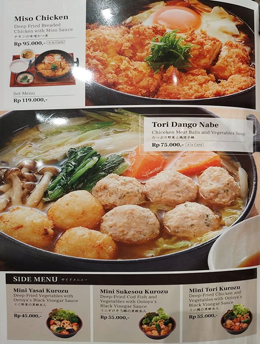 Menu at Otooya restaurant, South Jakarta