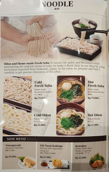 Menu at Ootoya restaurant, South Jakarta, Lippo Mall Kemang Lantai UG ...