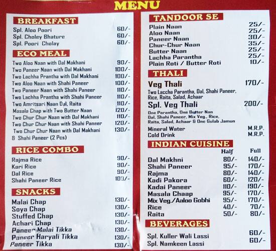 Menu at Grover Vegetarian, Delhi