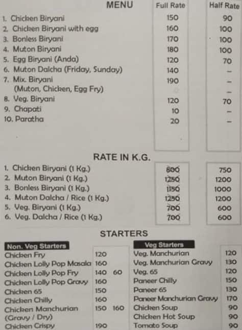 Menu at Baba Biryani Parcel Point, Pune