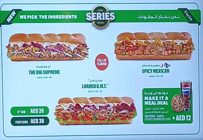 Menu of Subway, Business Bay, Dubai