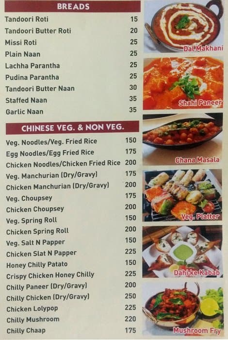 Menu at Delly Belly Lounge Bar, New Delhi, Shop No. 39