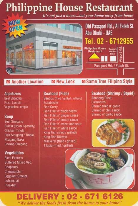 Philippine House Menu, Menu for Philippine House, Al Markaziya, Abu ...