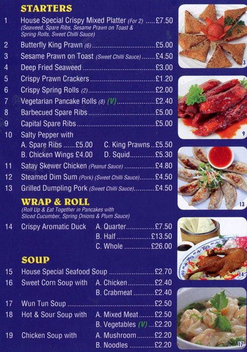 Menu at New Century fast food, London, 56 Stockwell Grn