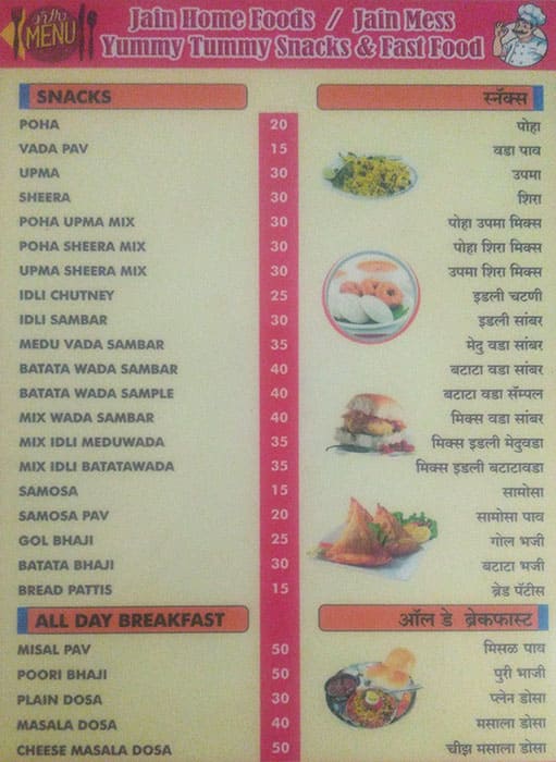 Sample Food Menu List