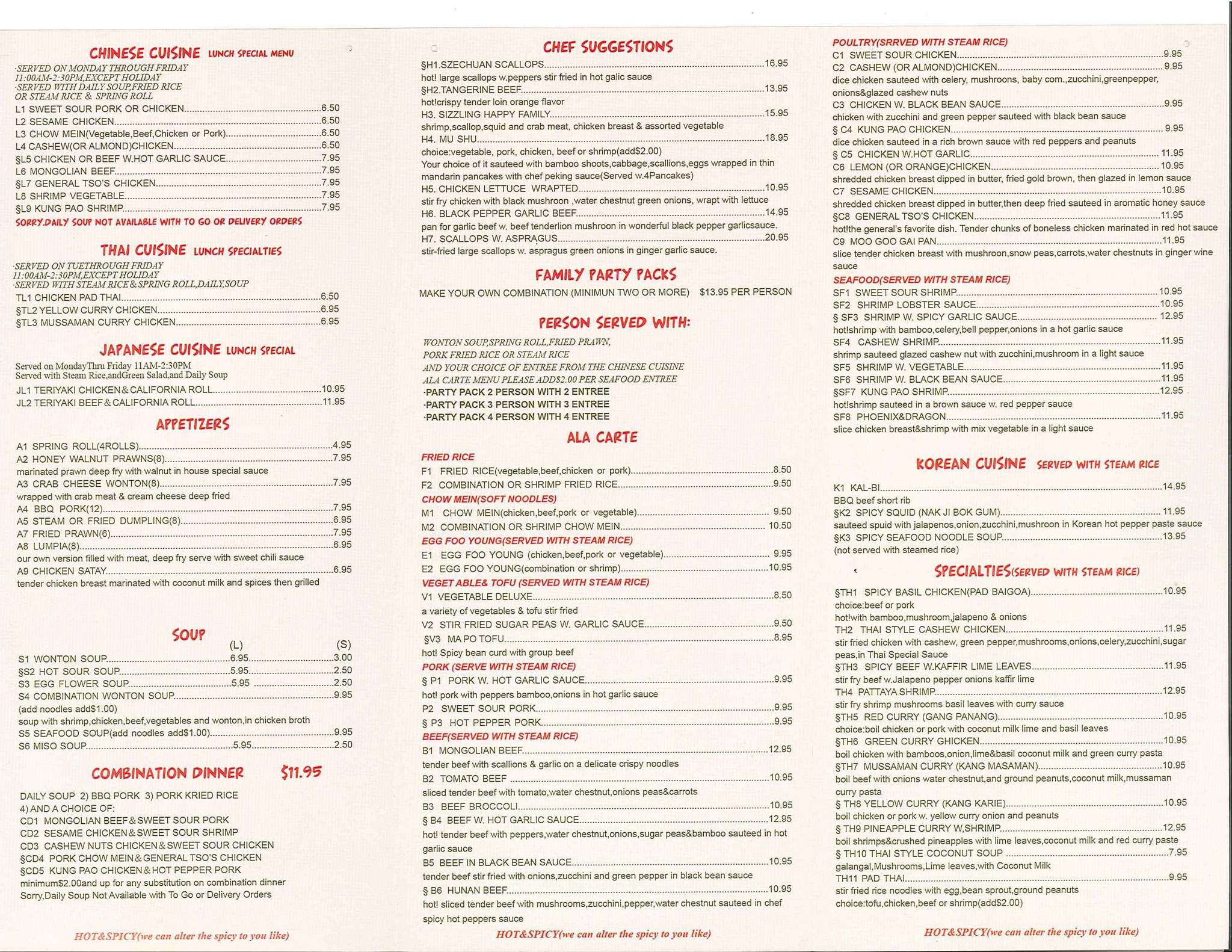 Menu at Ding How restaurant, Liberty Lake