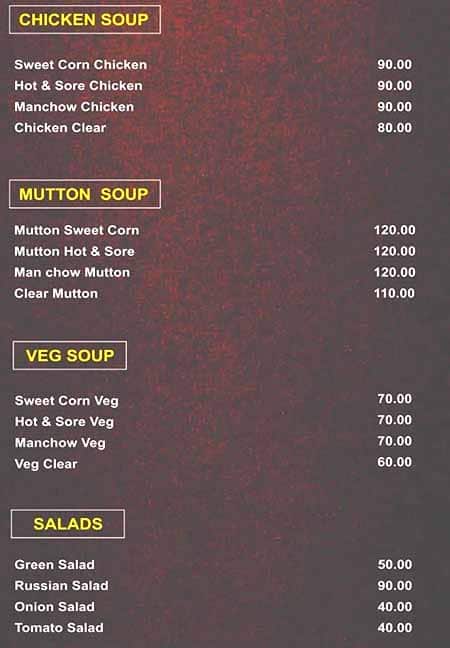 Menu of Food Palace, RT Nagar, Bangalore