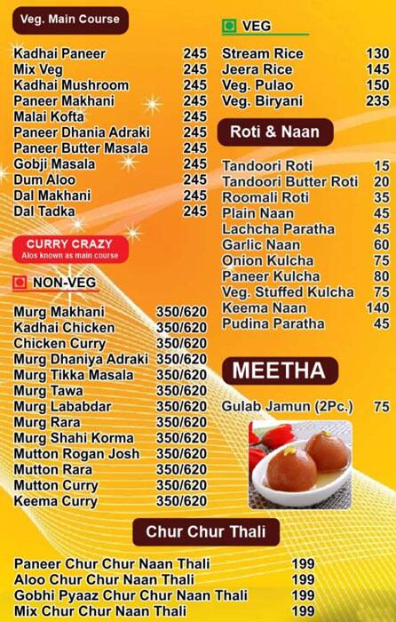 Menu of Apni Rasoi, Sector 67, Gurgaon