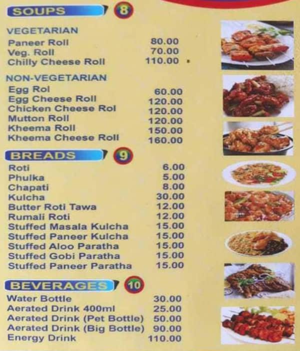 Menu of Food Planet, IIT Kharagpur, Kharagpur