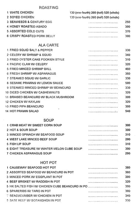 Menu at Causeway Restaurant, Quezon City, Congressional Ave