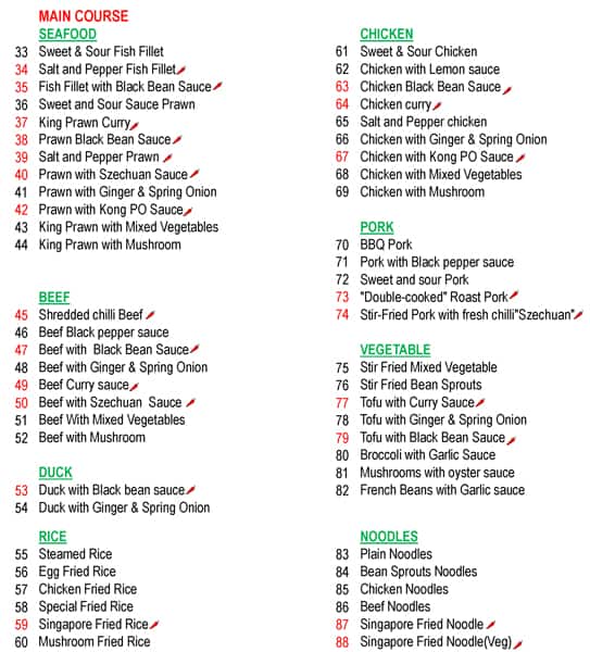 Menu at Treasure of China restaurant, Bromley, 2 West St