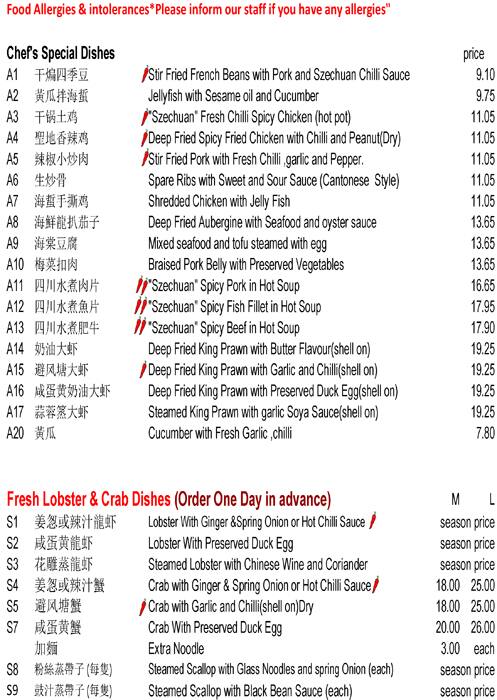 Menu at Treasure of China restaurant, Bromley, 2 West St