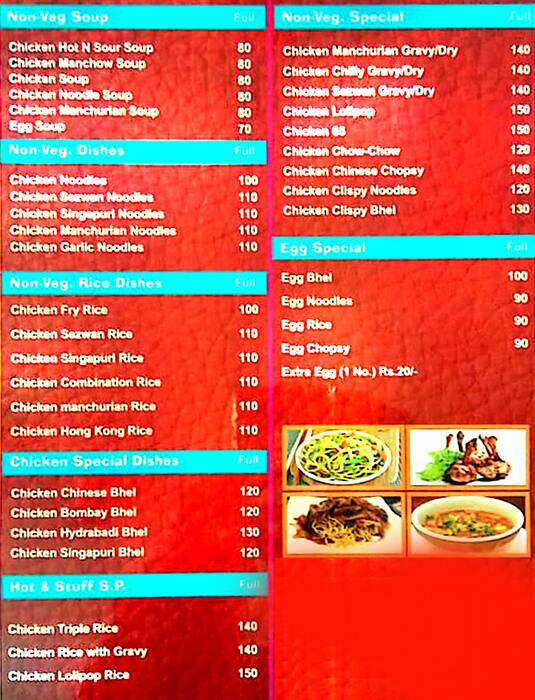 Menu at Baba Chinese & Punjabi, Vadodara, Kamalkung Building