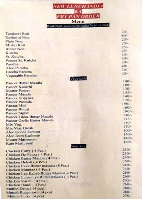Menu at New Food Point, Patna