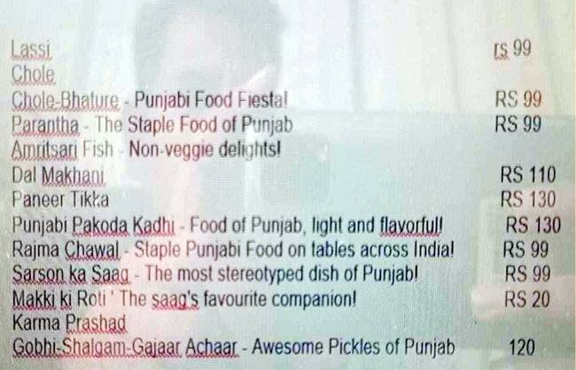 Menu of Punjab Time, Varthur Main Road, Whitefield, Bangalore