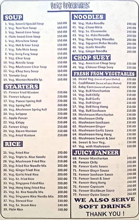 Menu at Soon Li, Mumbai