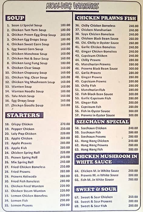 Menu at Soon Li, Mumbai