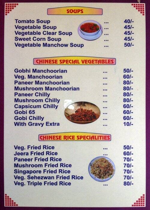 Menu at Hotel Karavali Fish Land, Bengaluru